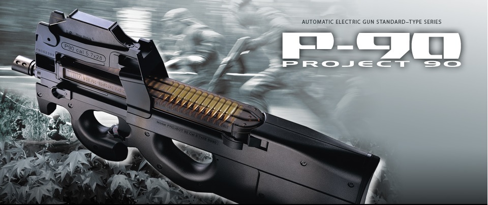 Recenze FN P90 | AirsoftGuns