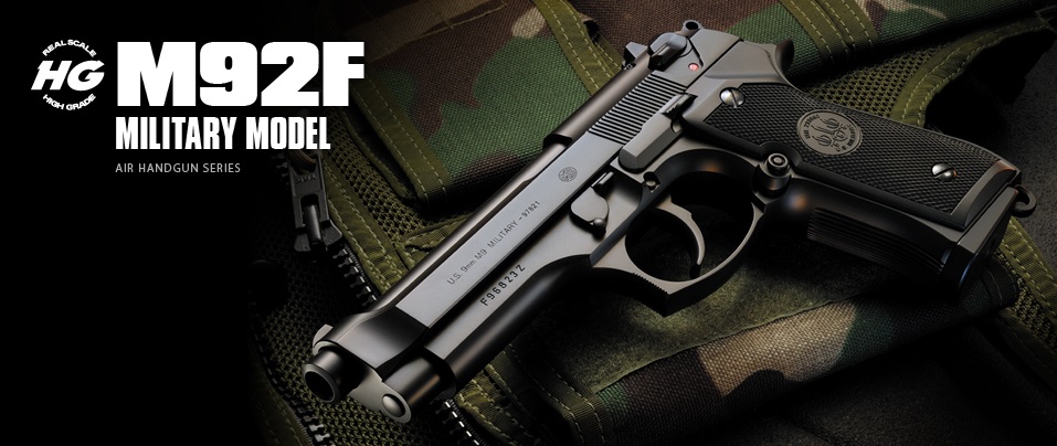 TM Beretta M92F Military Model | AirsoftGuns