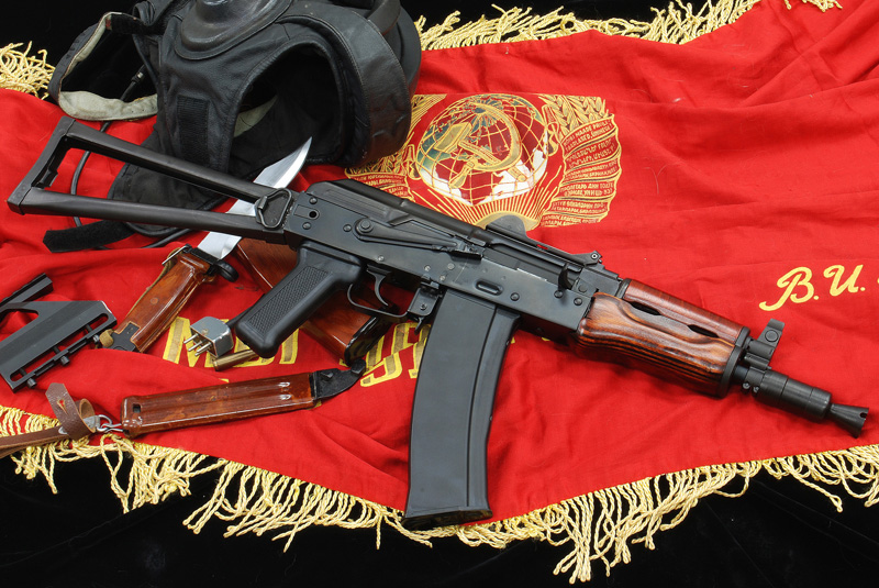 AKS-74U | AirsoftGuns