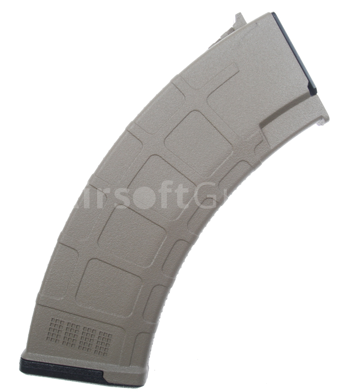 Zásobník AK, 150 BB, PMAG, nylon, TAN, Cyma, C.190A | AirsoftGuns